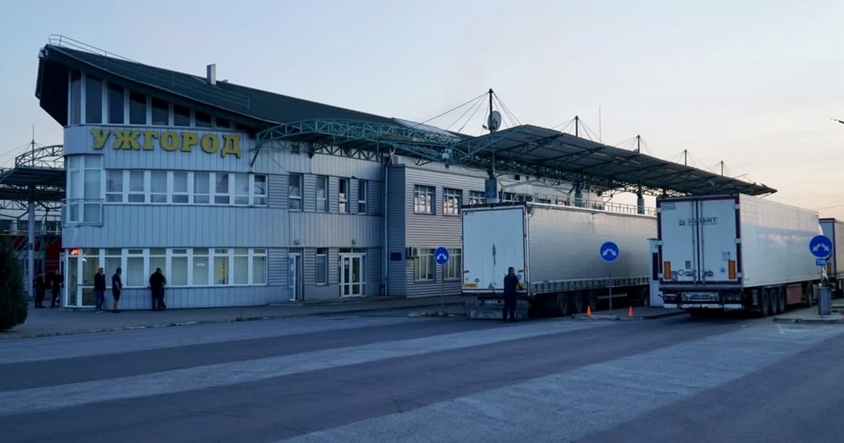 Ситуація на кордоні: на кількох пунктах пропуску на Закарпатті фіксують ...