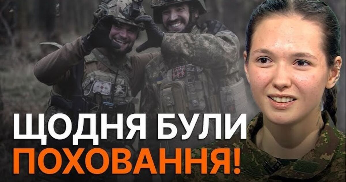 Випускниця Мукачівської школи мистецтв стала командиркою розвідки (ВІДЕО) | Mukachevo.net