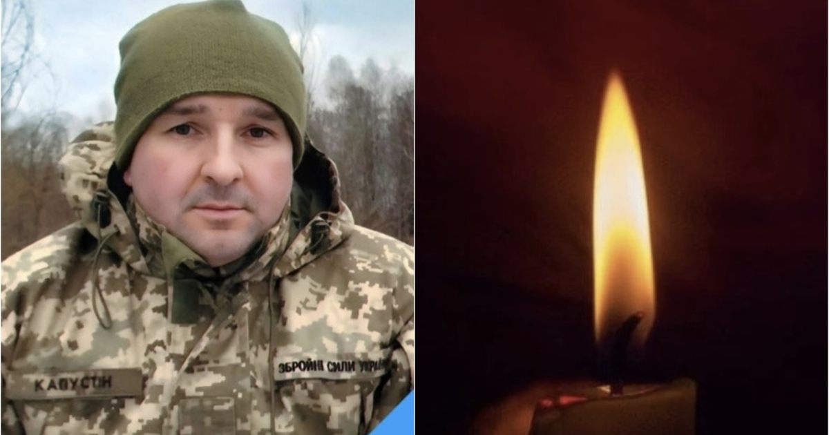 На щиті ще один Герой із Закарпаття: на війні загинув Ігор Капустін | Mukachevo.net