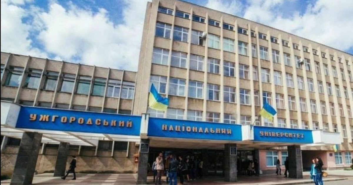 УжНУ потрапив до рейтингу найкращих університетів світу