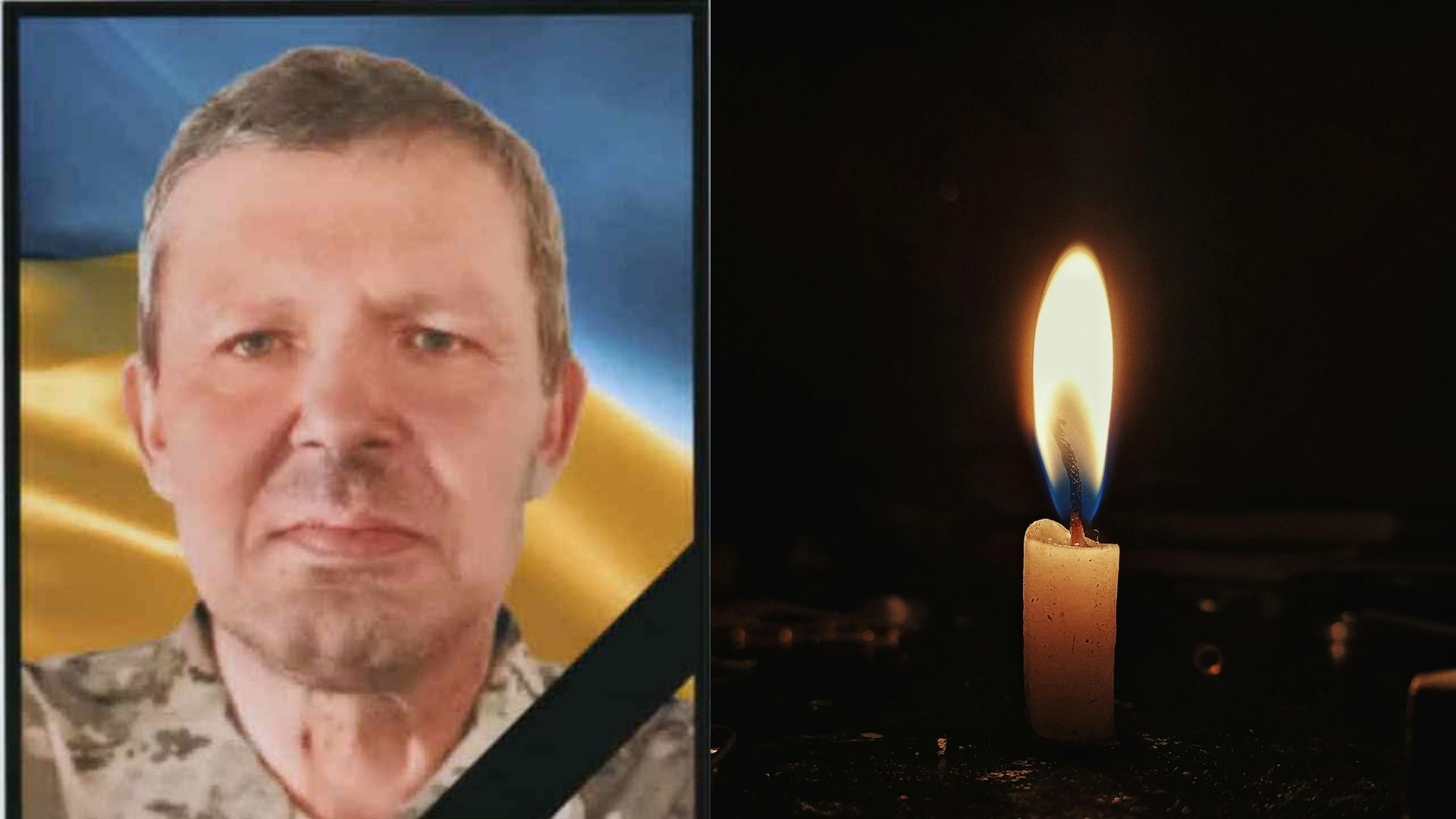 У Берегові попрощаються із солдатом Альбертом Герчі | Mukachevo.net